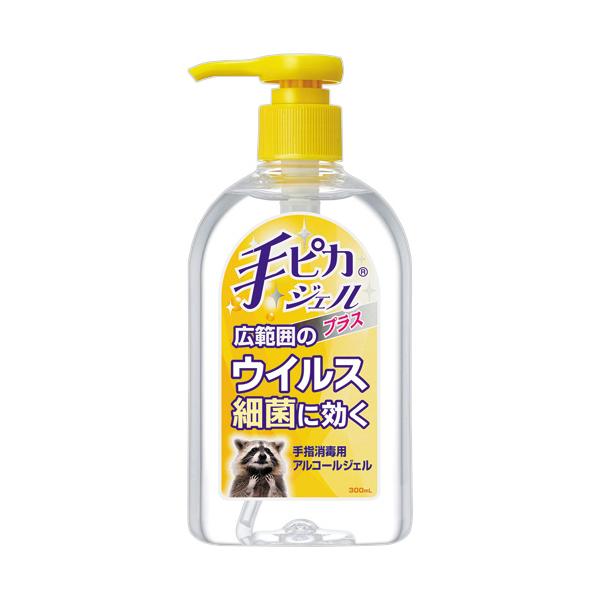 メーカー：健栄製薬　品番：テピカジエルプラス300ML　除菌力アップ！！広範囲のウイルス・細菌に効果を発揮。