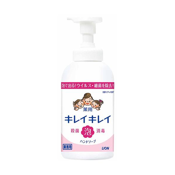 メーカー：ライオン　品番：BPGHAL*K　たっぷりの泡で汚れを落とす。