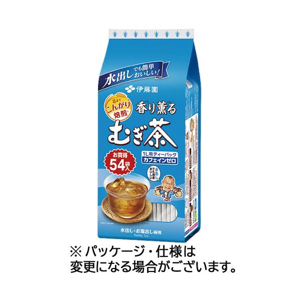 メーカー：伊藤園　品番：61778　水出しでも香りと甘みがよく出るむぎ茶。