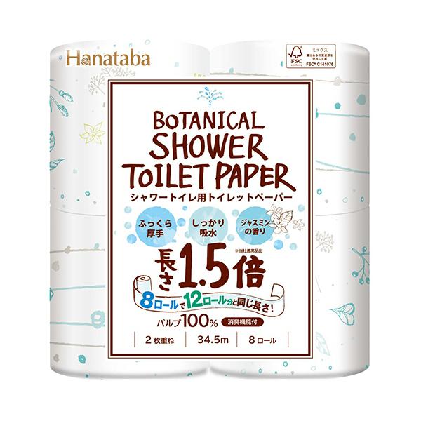 メーカー：丸富製紙　 品番：611412  シャワートイレ用のトイレットペーパーです。　　＜イメージ＞