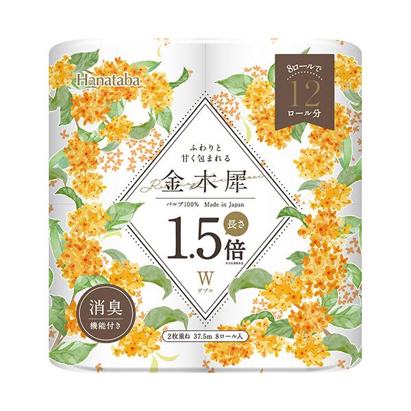 メーカー：丸富製紙　 品番：611711  金木犀がふわりと甘く香るトイレットペーパー。　　＜イメージ＞