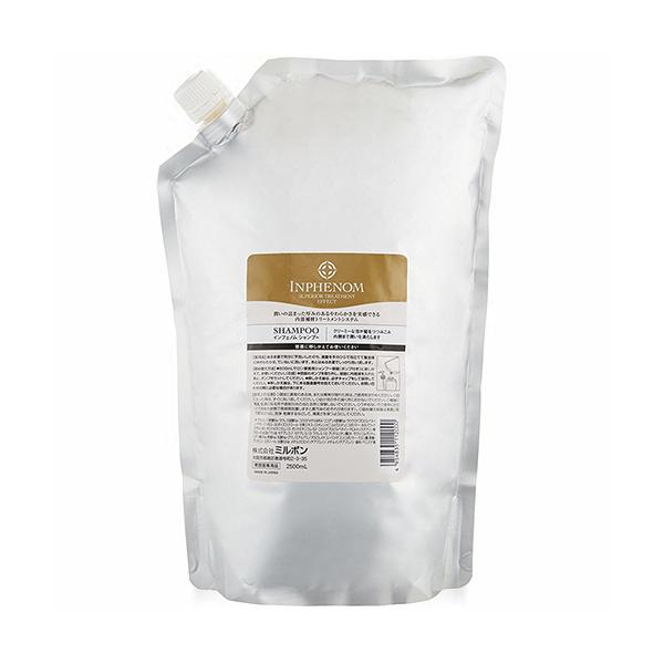 メーカー：ミルボン　品番：112000　髪内部からの集中ケアでキレイ髪