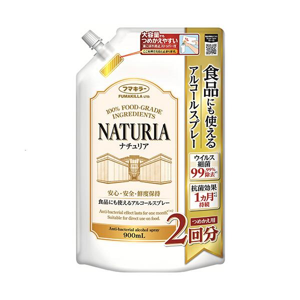 メーカー：フマキラー　 品番：453942  天然生まれの食品成分のみを使用。いろいろな場所の除菌、食品保存にも使用できます。　　＜パッケージ裏面＞※お届けの商品は詰め替え用になります。※お届けの商品は詰め替え用になります。
