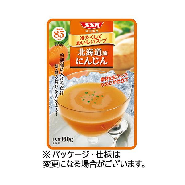 メーカー：清水食品　品番：706955　冷蔵庫に入れるだけ。朝・昼・夕に、ひんやりスープを！　