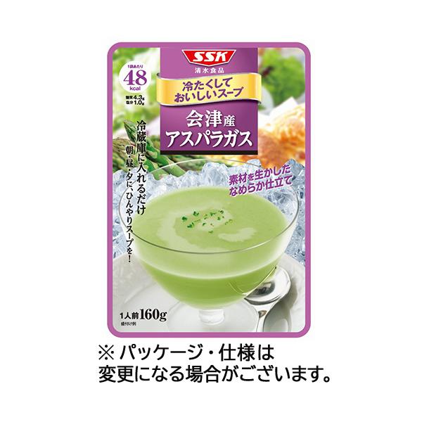 メーカー：清水食品　品番：706993　冷蔵庫に入れるだけ。朝・昼・夕に、ひんやりスープを！　