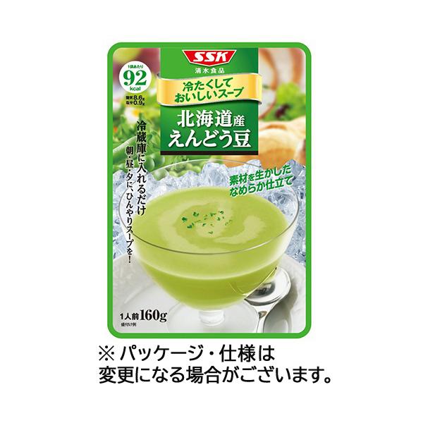 メーカー：清水食品　 品番：707006  冷蔵庫に入れるだけ。朝・昼・夕に、ひんやりスープを！　　