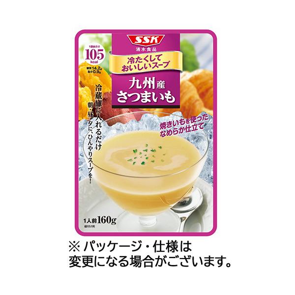 メーカー：清水食品　 品番：707013  冷蔵庫に入れるだけ。朝・昼・夕に、ひんやりスープを！　　