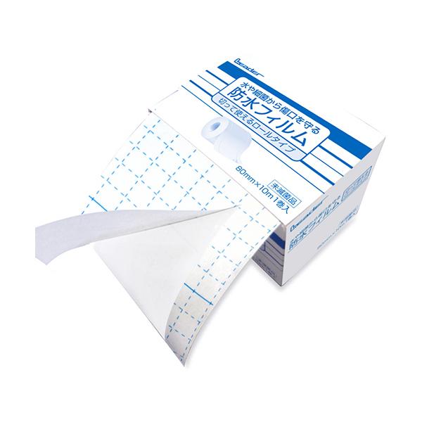 メーカー：日進医療器 　品番：823318   水や細菌から傷口を守る。　　