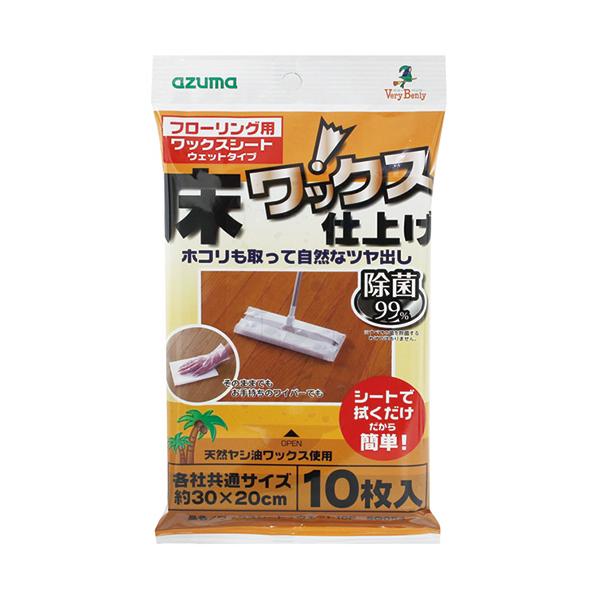 メーカー：アズマ工業   品番：401108700   床のホコリも取って自然なツヤだし