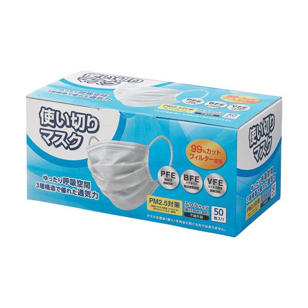 メーカー：ココロ   品番：140533   ゆったり呼吸空間。3層構造で優れた通気力。