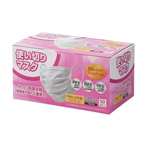 メーカー：ココロ   品番：140540   ゆったり呼吸空間。3層構造で優れた通気力。