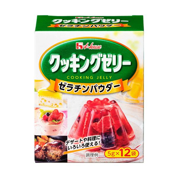 メーカー：ハウス食品 　品番：607797   直接湯に振り入れ混ぜるだけでゼリーが作れます。　　