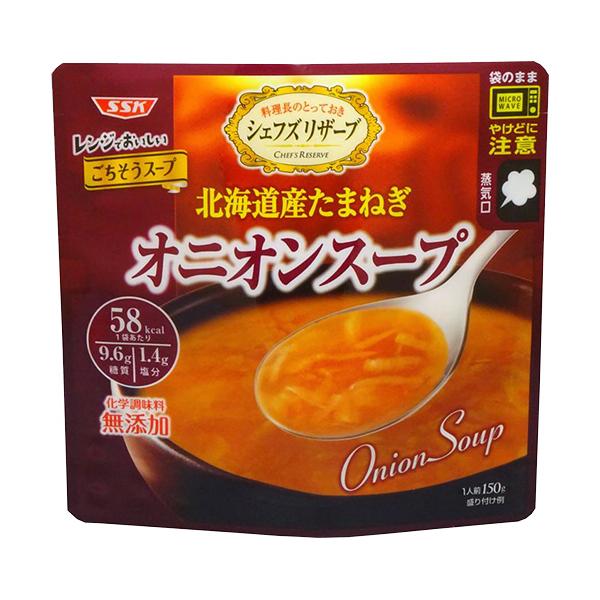 メーカー：清水食品   品番：706634   袋のままレンチンOK！手軽でおいしいごちそうスープ。
