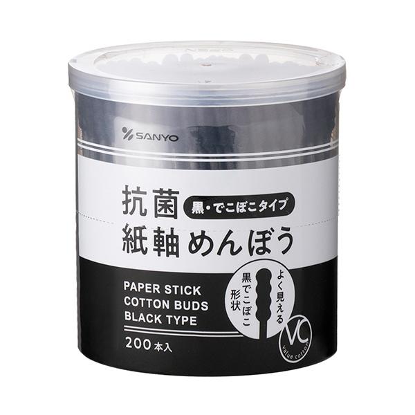 メーカー：山洋　 品番：105749  人気の黒いデコボコタイプの綿棒。デコボコの表面で汚れを絡めて離さないから耳ケアにおすすめです。　　