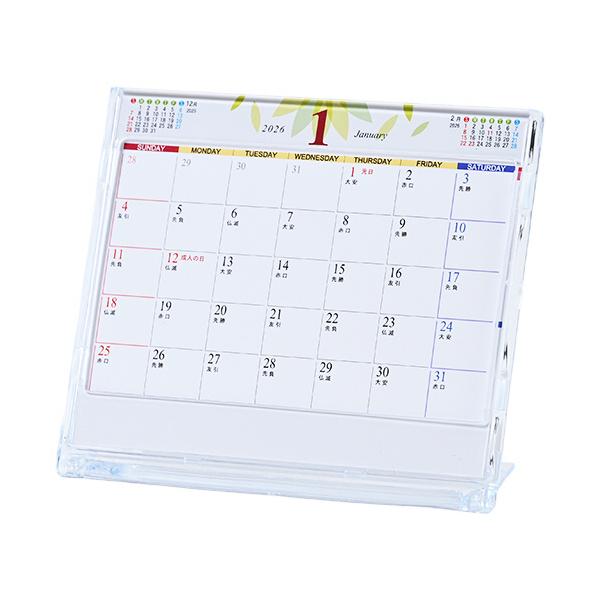 メーカー：新日本カレンダー　 品番：NK-485-2026  裏面は小さなホワイトボードで使い方いろいろ。　　＜表紙＞年間カレンダー付。