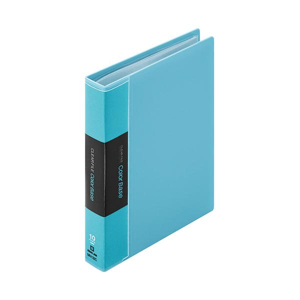 メーカー：キングジム　 品番：MN132C-SB  【固定式】カラーベースが小さくなってカードサイズになった！　　