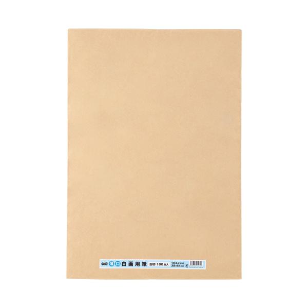 メーカー：オリジナル　 品番：TGYU-4-100  POP作りや資料の表紙に！　　＜厚さ：0.165mm＞