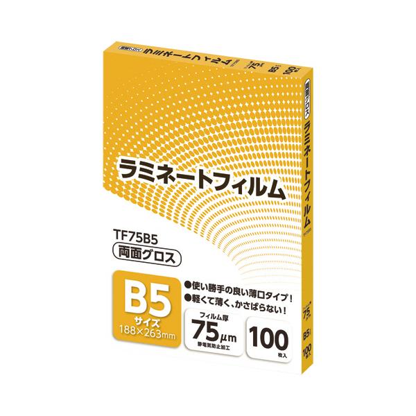メーカー：アスカ　品番：TF75B5　静電防止加工で作業がスムーズ。　