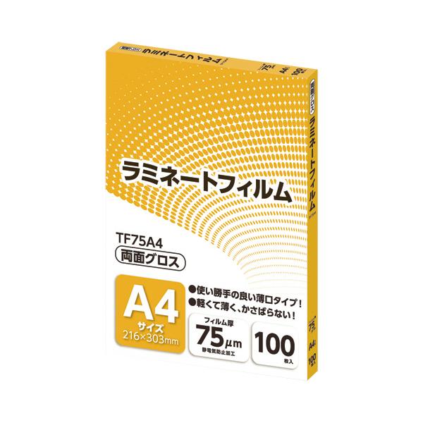 メーカー：アスカ　品番：TF75A4　静電防止加工で作業がスムーズ。　
