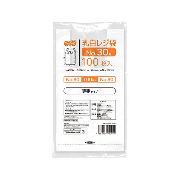 メーカー：オリジナル　 品番：TSHK-MWU007  省資源で環境負荷低減に貢献しながらお求めやすい価格の「薄手タイプ」　　＜使用イメージ＞<BR>※お届けの商品は30号になります。