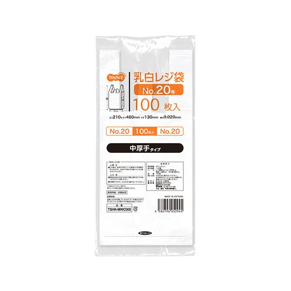 メーカー：オリジナル　 品番：TSHK-MWC005  厚みがあり丈夫な「中厚手タイプ」　　＜使用イメージ＞