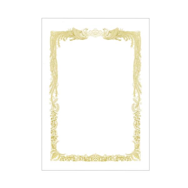 メーカー：オリジナル 　品番：TSYW-A4Y-100   美しい金刷印刷の賞状！！　　※文字はヨコ書です。＜印字例＞