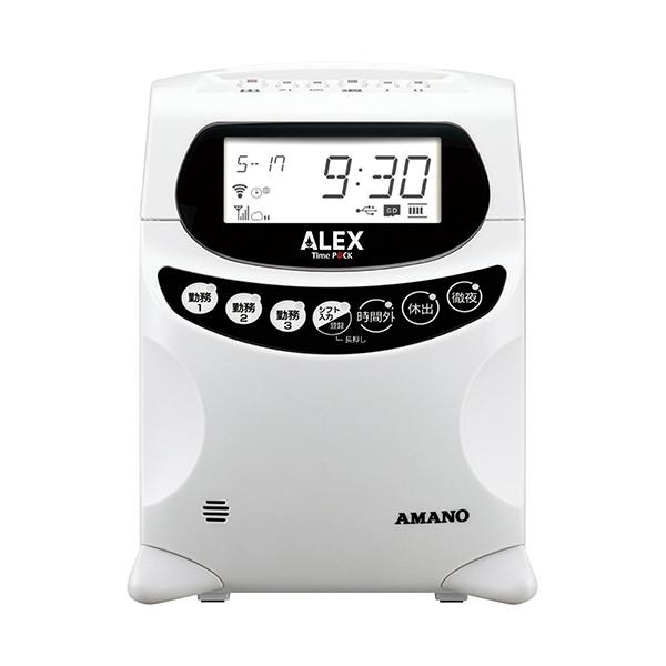 メーカー：アマノ　 品番：TIMEPACK ALEX PRO  交替勤務にも対応した高機能モデル。　　