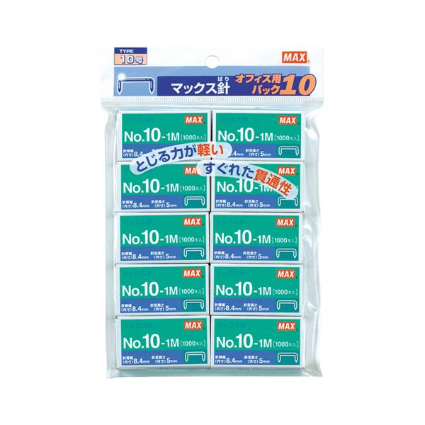 メーカー：マックス　 品番：MS91261  一般的な10号ホッチキスにはこれ！　　