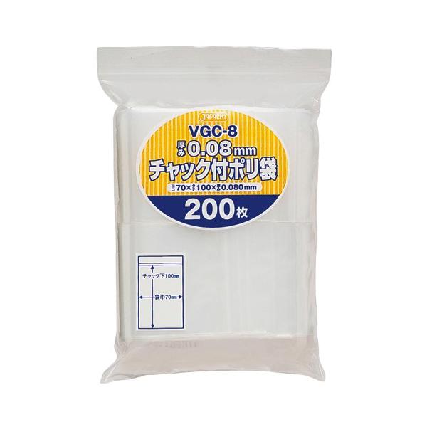 メーカー：ジャパックス  品番：VGC-8  0.08mm厚の丈夫な厚手タイプ！