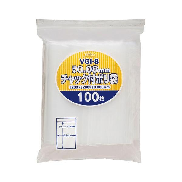 メーカー：ジャパックス  品番：VGI-8  0.08mm厚の丈夫な厚手タイプ！