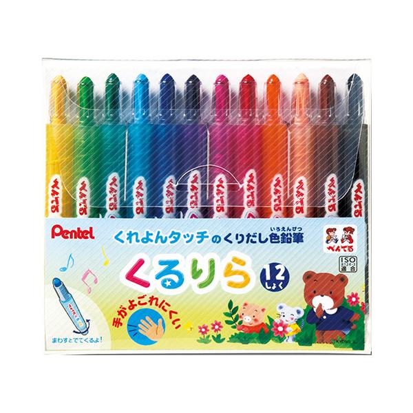メーカー：ぺんてる 　品番：GTW-12   くりだし式で、手が汚れず折れにくい。　　くれよんタッチでなめらかな描き味