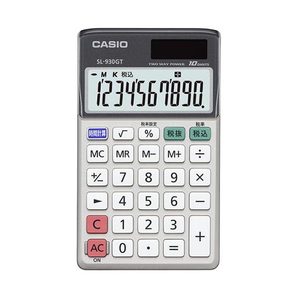 メーカー：カシオ 　品番：SL-930GT-N   使いやすさも求めた環境にやさしい電卓　　