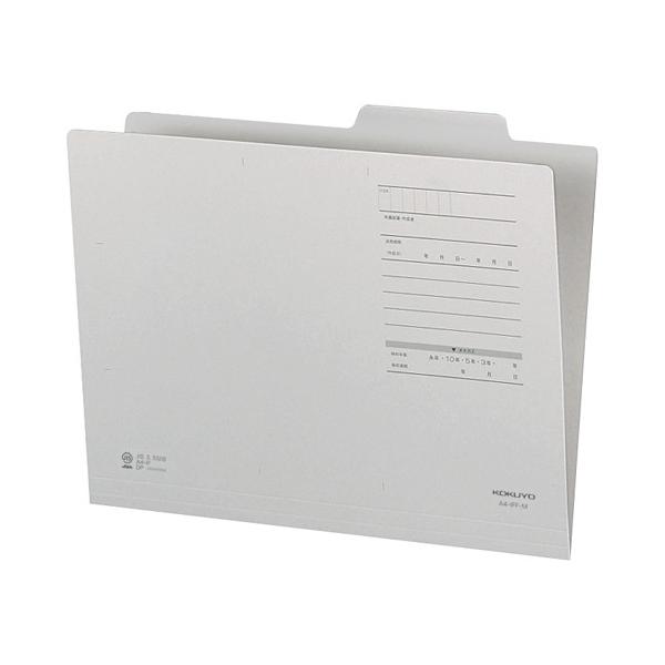 メーカー：コクヨ  品番：A4-IFF-MX10  大量使用におすすめ！