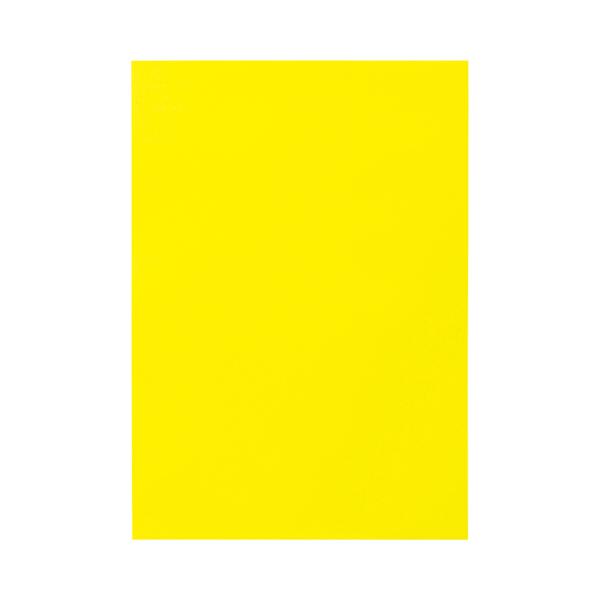 メーカー：オリジナル 　品番：CDP4-C05   さまざまな用途に使え、色鮮やか。　　＜イメージ＞＜寸法図＞<br>単位：mm