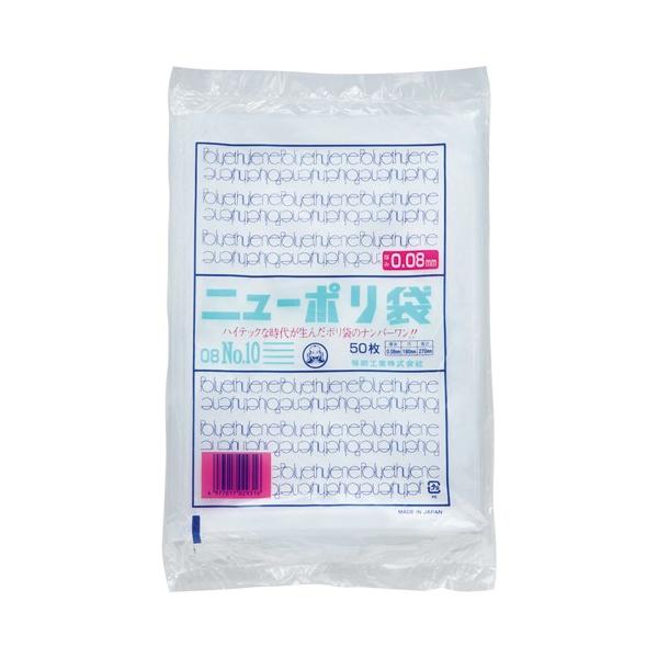 メーカー：福助工業  品番：441783  重量物でも安心！0.08mm厚の厚手タイプ。