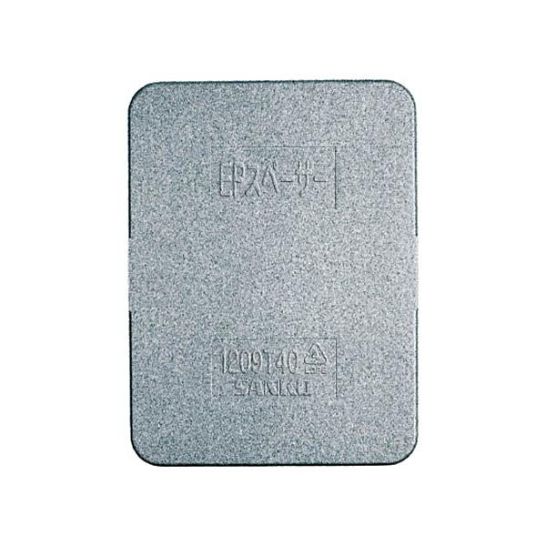 メーカー：三甲　 品番：SKES2109T30GL  柔らかく粘りがあり、曲げても割れにくい発泡ポリエチレン（PE）原料を使用しています。　　代表画像（画像はイメージです。）