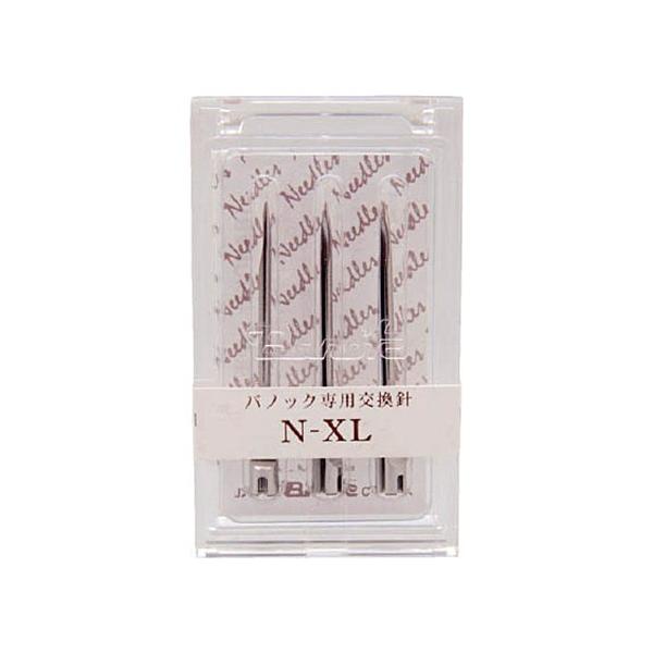 メーカー：トスカバノック　品番：NEXL　