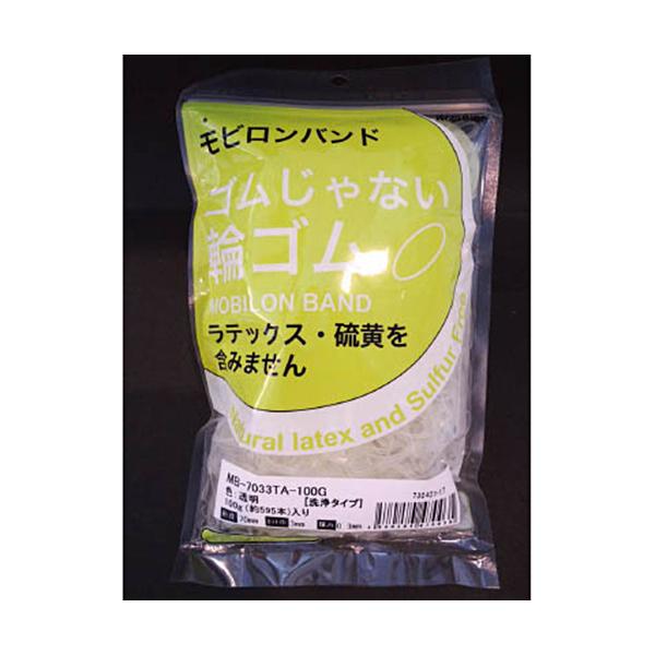 メーカー：日清紡 　品番：MB7033TA100G   天然輪ゴムではないポリウレタン製なので、薄くて丈夫・長持ちします。　　