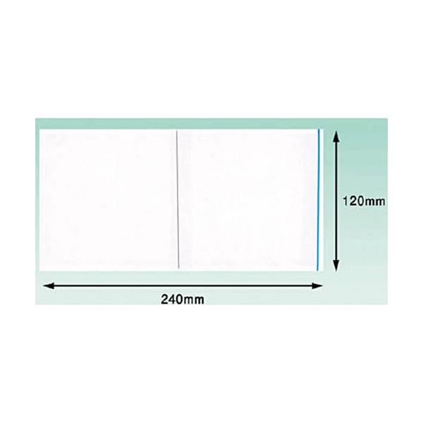 メーカー：パピルスカンパニー  品番：PA-001T  商品と同時に発送できる伝票入れに。（納品書や請求書など）