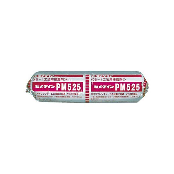 メーカー：セメダイン   品番：RE232   コンクリート・モルタル下地と断熱用ボードの接着。