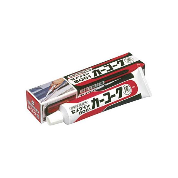 メーカー：セメダイン   品番：HJ010   ウインドガラス周りシールの仕上げ、手直しに。