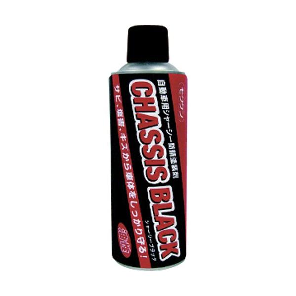 メーカー：コスモビューティー　品番：15457　自動車用シャーシー防錆塗装剤。