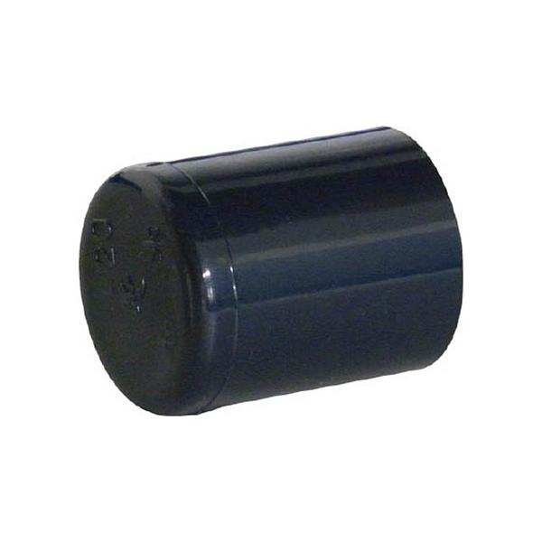 メーカー：クボタケミックス　品番：HIC30　集合住宅・戸建住宅・店舗・施設などの給水管。寒冷期や他管工事に使用。