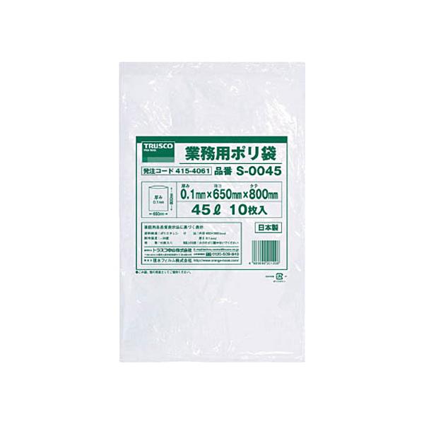 メーカー：ＴＲＵＳＣＯ　品番：S0045　厚み0.1mmの厚手タイプです。