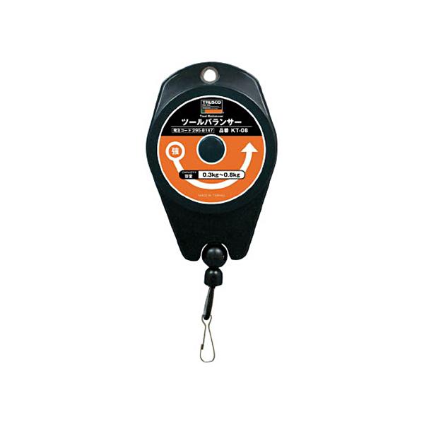 メーカー：ＴＲＵＳＣＯ　品番：KT08　電動ドライバー・エアドライバーなどの軽量工具の吊り下げに。
