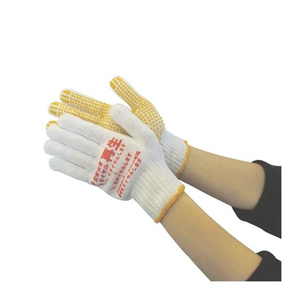 メーカー：丸和ケミカル 　品番：31150   災害発生時。　　