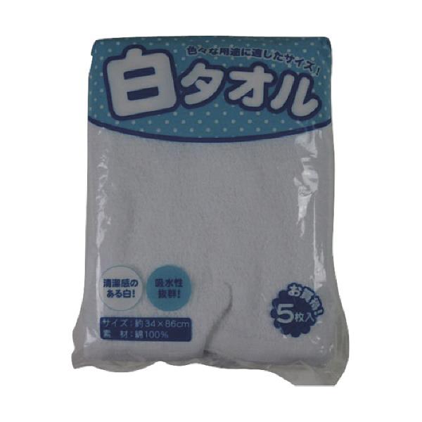 メーカー：ニシオ 　品番：3349402055   吸水性抜群です。　　