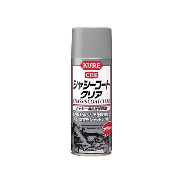 メーカー：呉工業　ＫＵＲＥ　品番：NO1063　自動車の車体下面、タイヤハウス、フレーム部などの防錆。