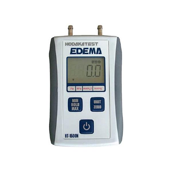 メーカー：ホダカ　品番：HT1500NM　正圧、負圧、差圧の計測に。医療機器の圧力チェッカーに。気体の差圧計測に。ガス流圧と煙道ドラフト圧の計測に。室内の圧力確認（正圧・負圧・差圧）などに。