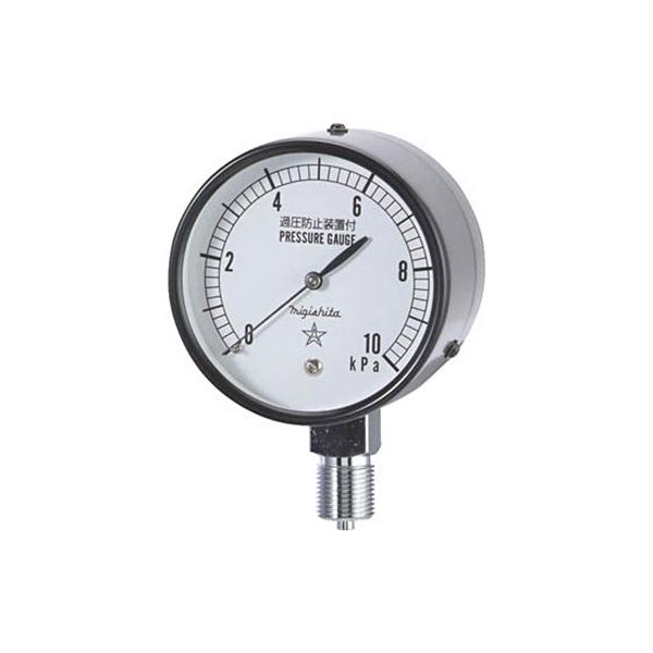 メーカー：右下精器製造　品番：CA31121130KP　主にガスや気体用です。